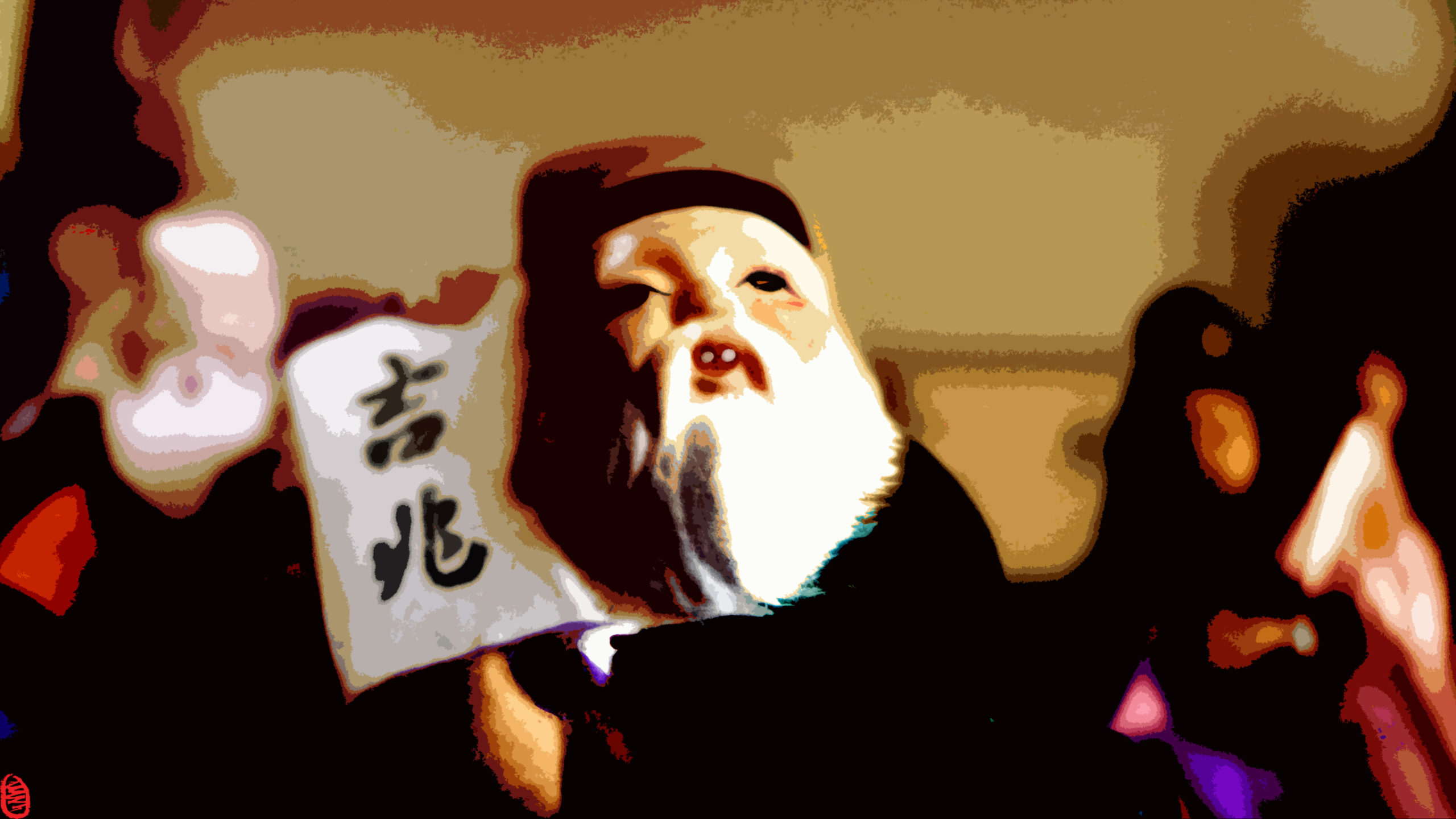 L’épopée de Li Shu, chapitre 8 : Le Procès – La Rathure